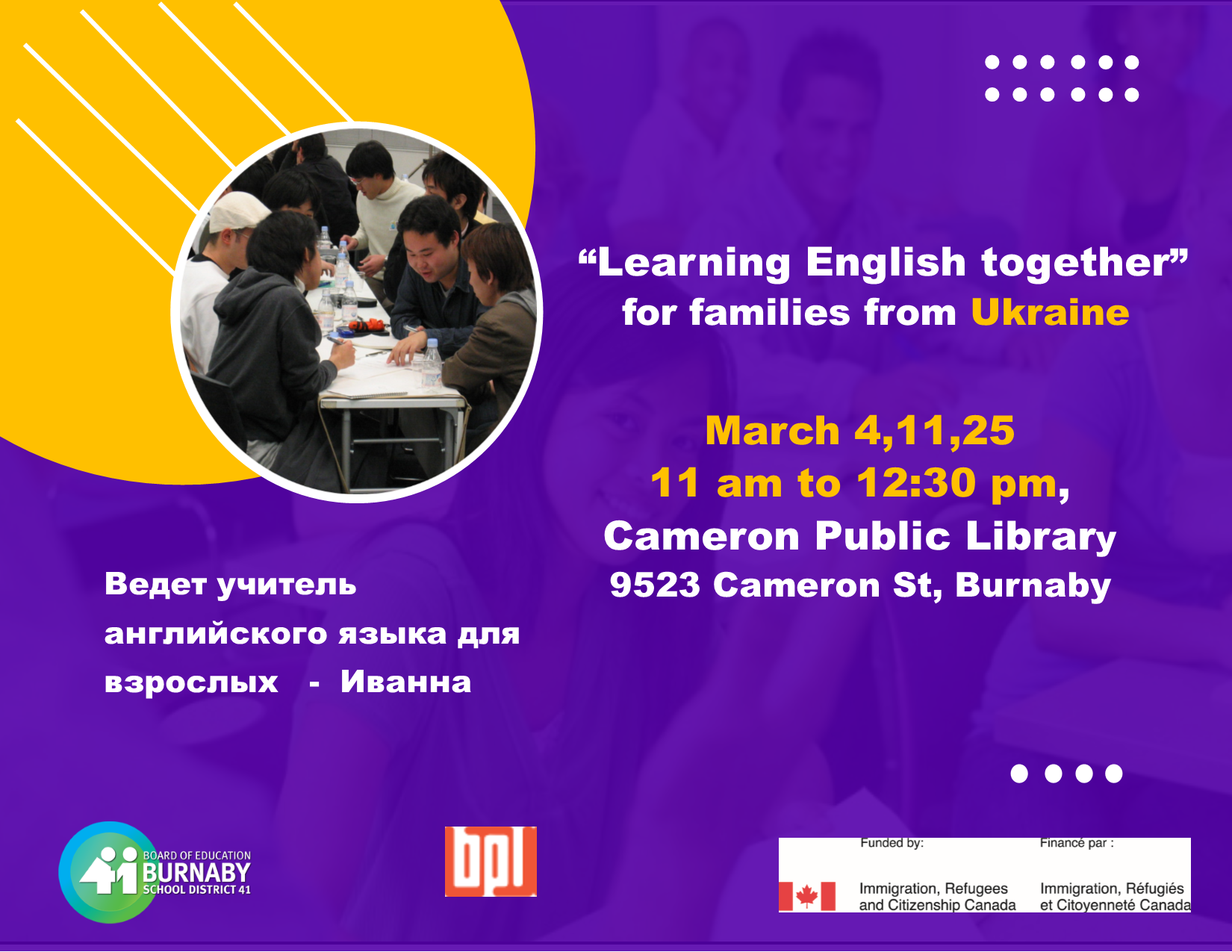 Conversational English for newcomer families from Ukraine | Settlement ...